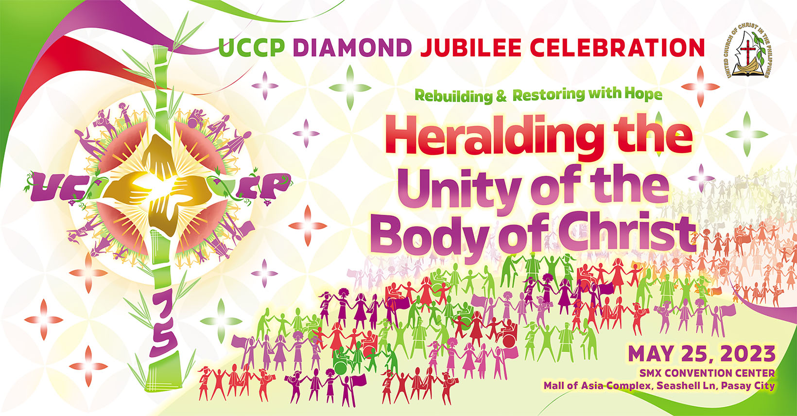 News and Updates – Page 3 – PCU Manila