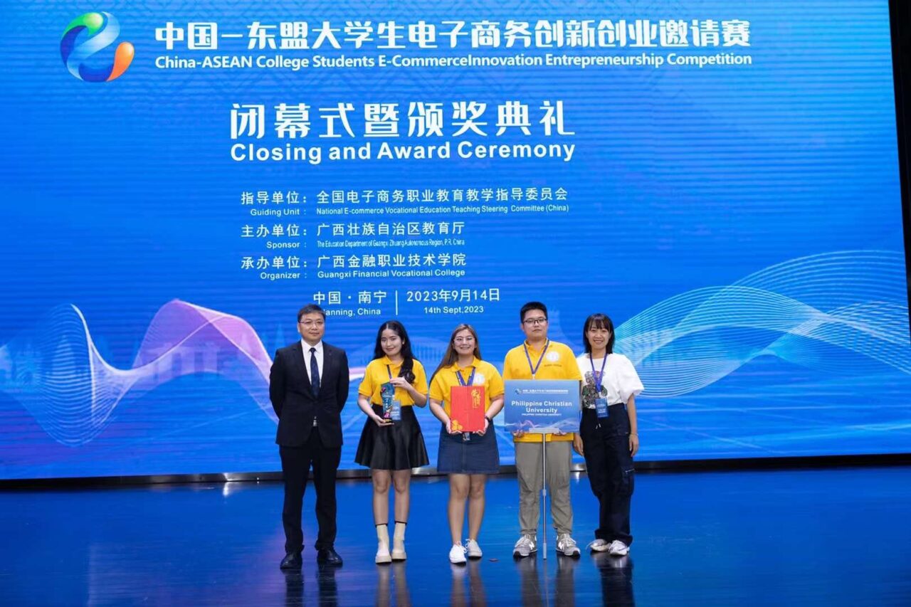 China Asean Innovation Entrepreneurship Competition Pcu Manila